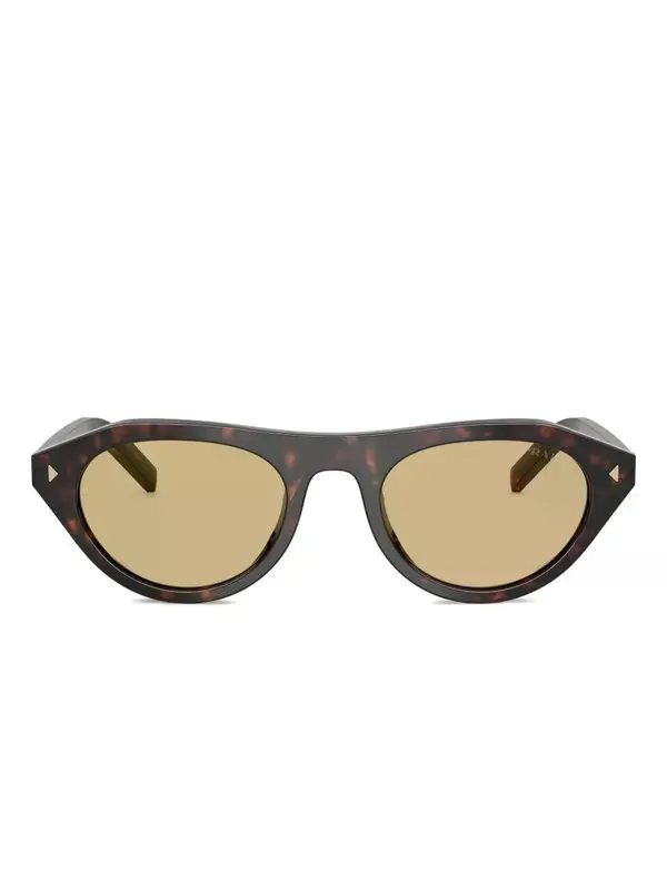 Prada Cat Eye Sunglasses