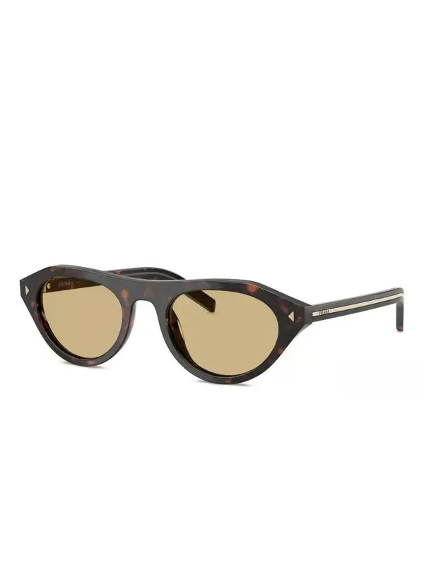Prada Cat Eye Sunglasses