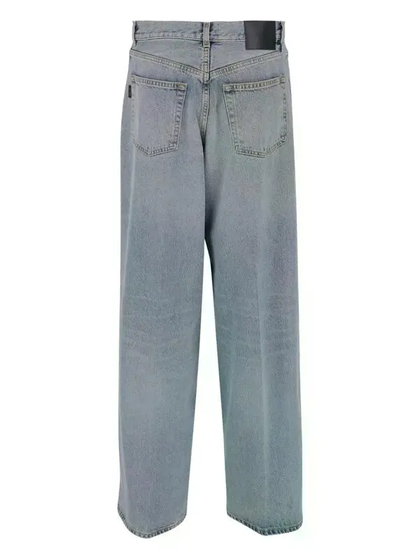 HAIKURE Light Wash Faded Jeans