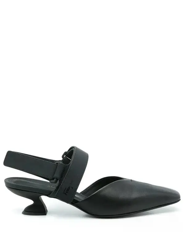 FERRAGAMO Square-toe Slingback Pumps