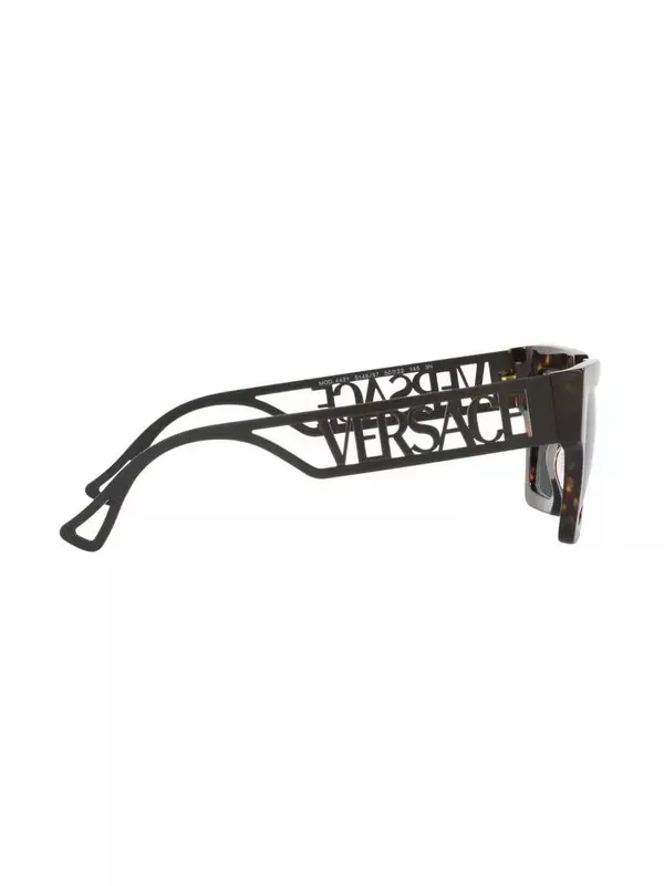 Versace Logo Cut-out Detailing Square Frame Sunglasses