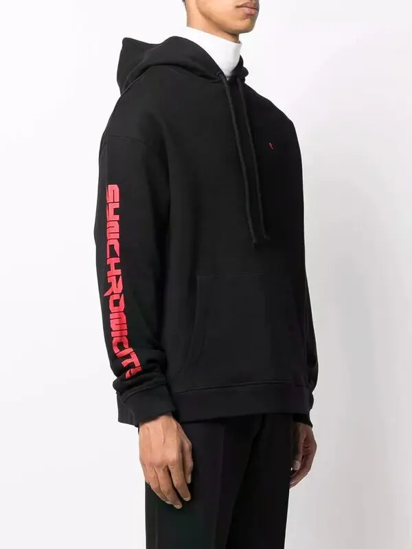 Raf Simons Synchronicity Print Hoodie
