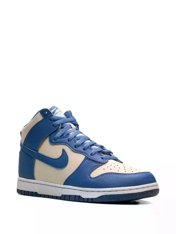 Nike Dunk High Star Sneakers - Blue