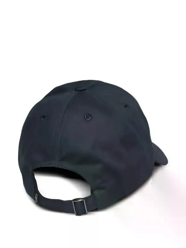 Marc O'polo Logo Embroidered Baseball Cap