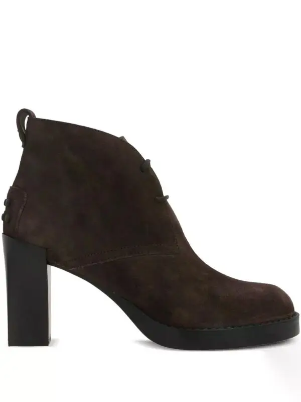 TOD'S 80mm Suede Lace-up Boots - Brown