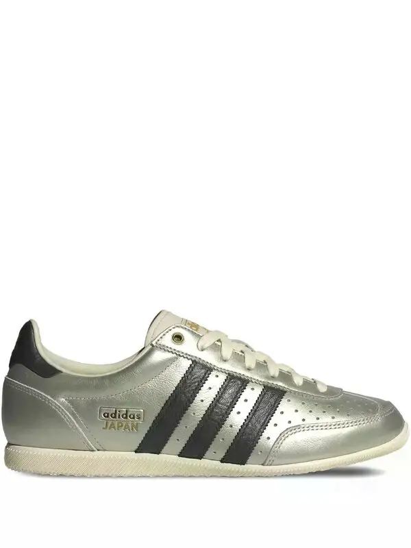 Adidas Japan Leather Sneakers