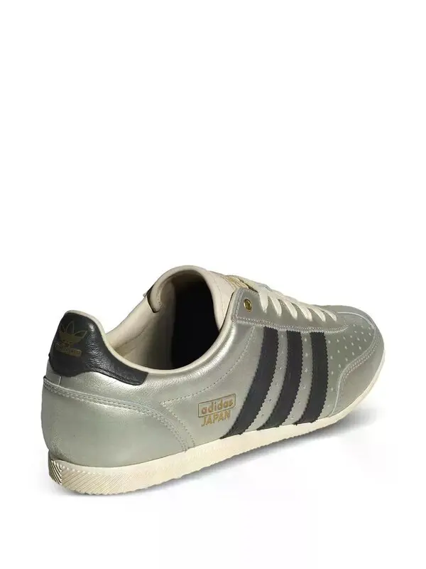 Adidas Japan Leather Sneakers