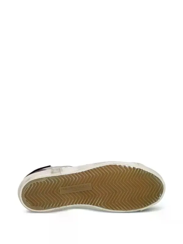 Philippe Model Panelled Zebra Stripe Sneakers - White