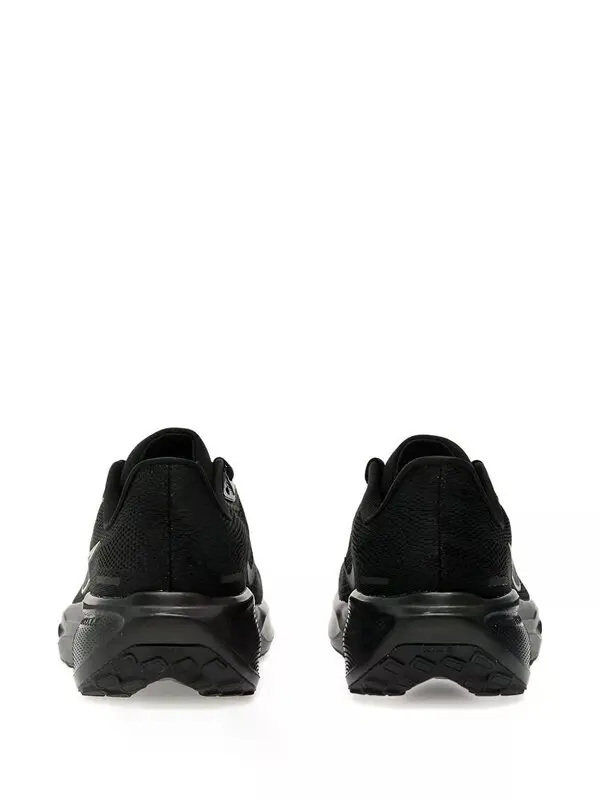 Nike Zoom Pegasus 41 Sneakers