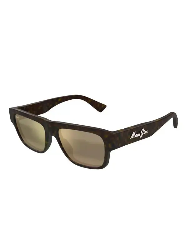 Maui Jim Kokua Sunglasses - Brown