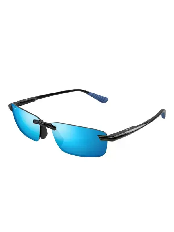 Maui Jim Ilikou Rimless Sunglasses