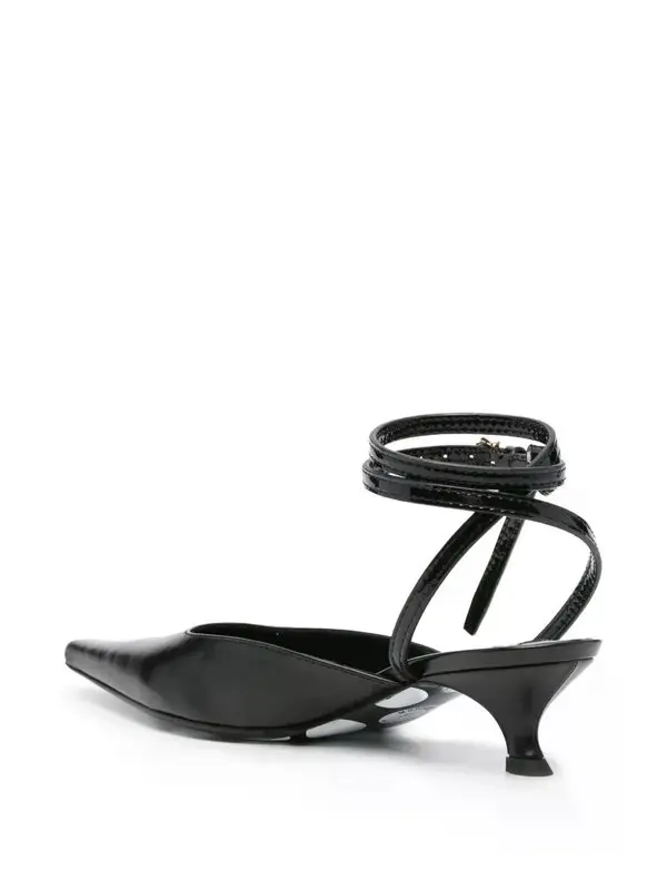 Moschino 40mm Pointed-toe Pumps - Black