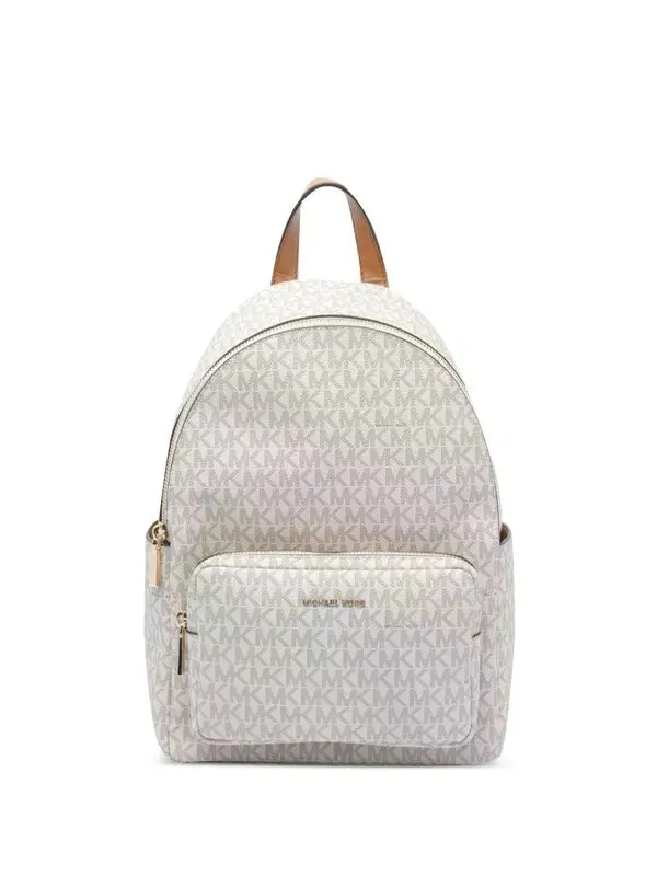 Michael Kors Tanner Medium Backpack - Neutrals