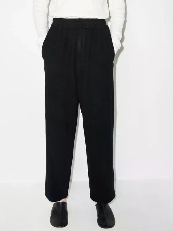 Undercover Loose-fit Wool Track Pants