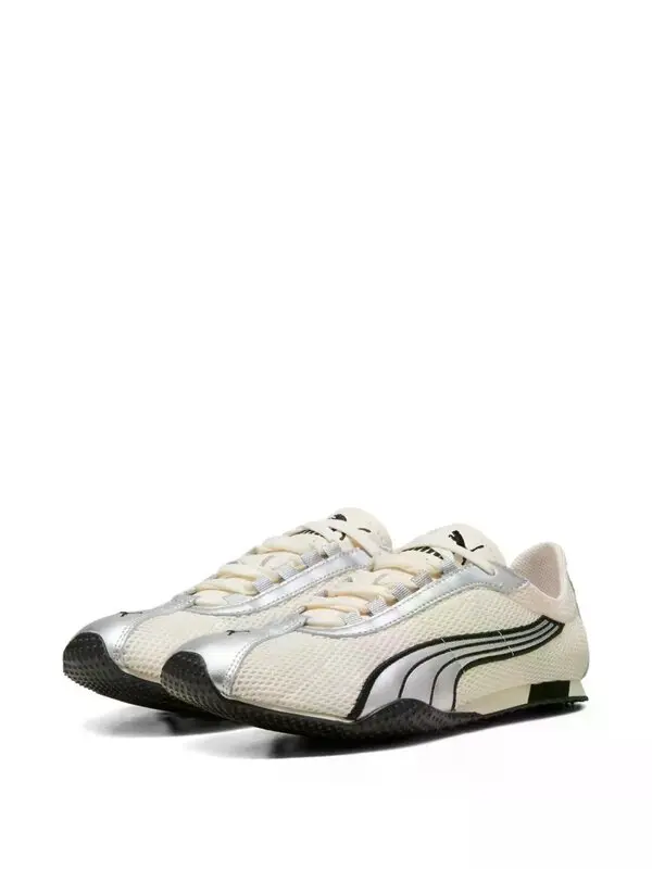 PUMA Frosted Ivory Lace-up Sneakers - Neutrals