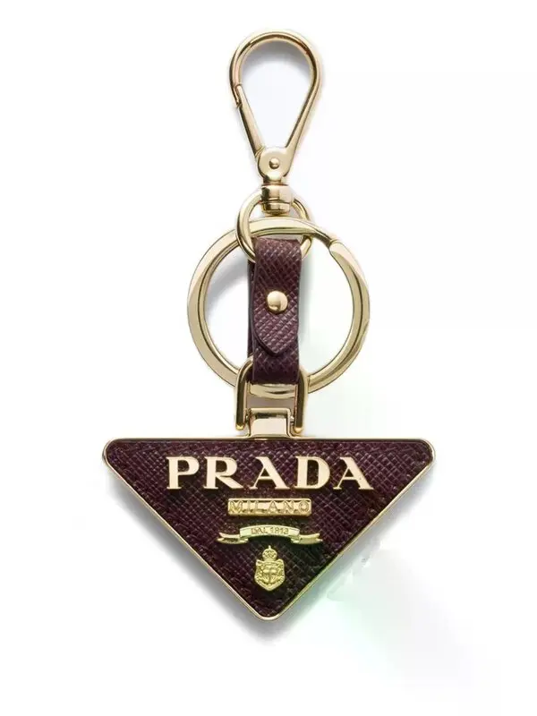 Prada Saffiano Leather Keychain - Red