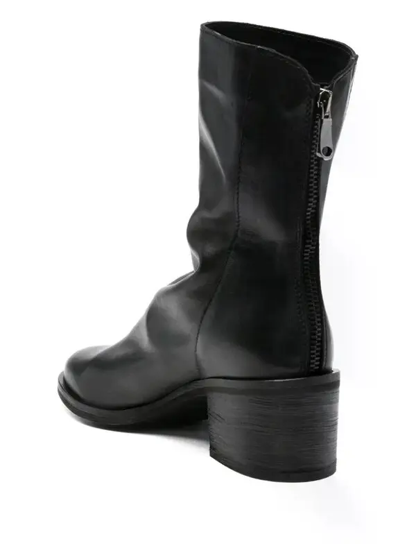 METISSE Slouchy Zip Boots