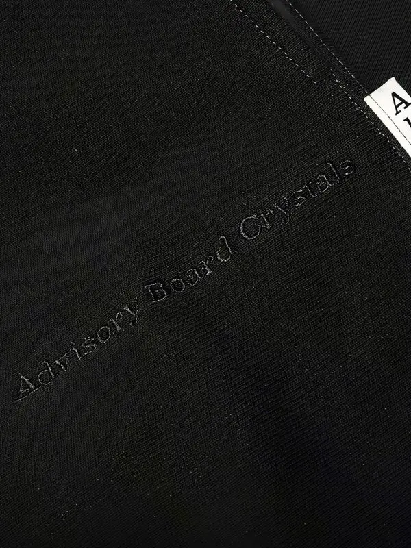 ADVISORY BOARD CRYSTALS Embroidered Logo Drawstring Shorts - Black