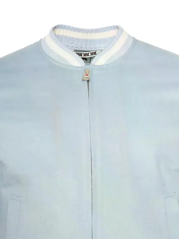 KIRED Ribbed-trim Cashmere Bomber Jacket