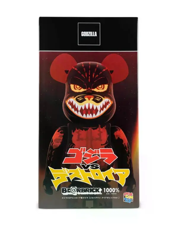MEDICOM TOY X Godzilla Vs Destoroyah Melting Godzilla Be@rbrick 1000% Figurine - Black