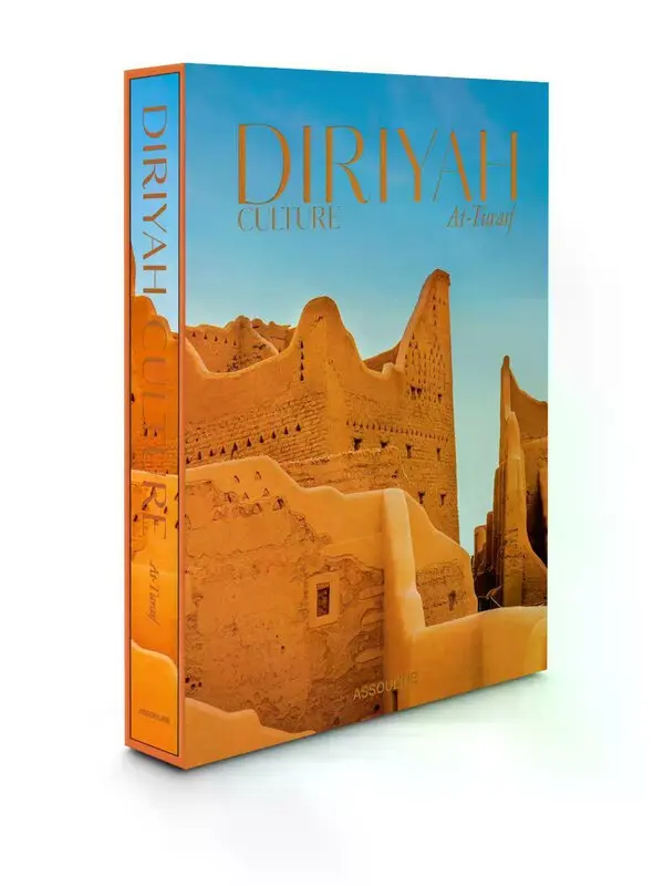 Assouline Diriyah Culture At-turaif Book