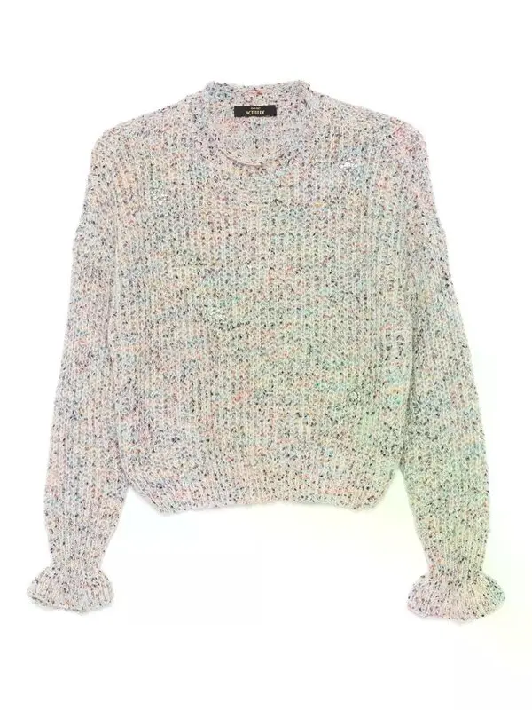 TWINSET Multicolor Speckled Pattern Sweater - Neutrals