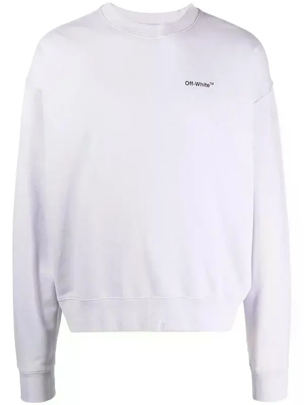 Off-White Arrows Cotton Sweatshirt - Purple