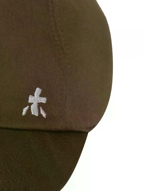 Premiata Logo-embroidered Baseball Cap - Green