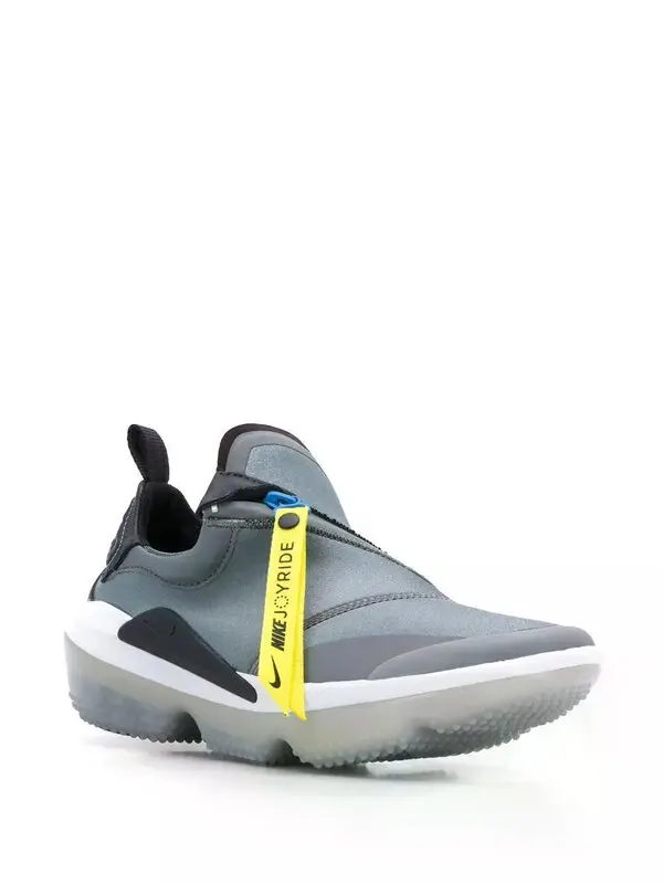 Nike Joyride Optik Sneakers - Grey