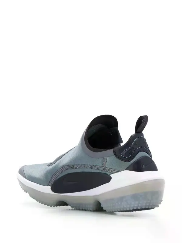 Nike Joyride Optik Sneakers - Grey