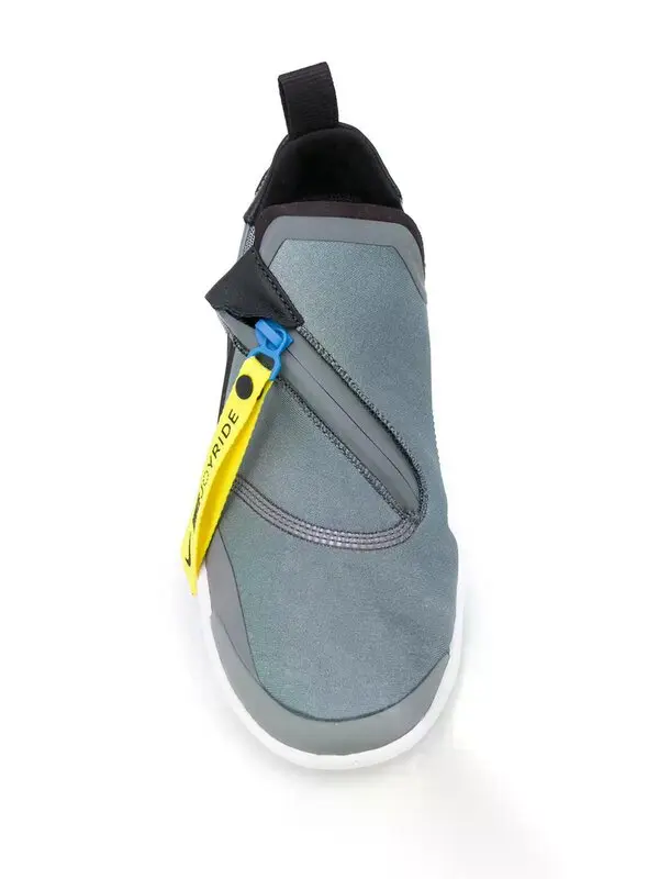Nike Joyride Optik Sneakers - Grey