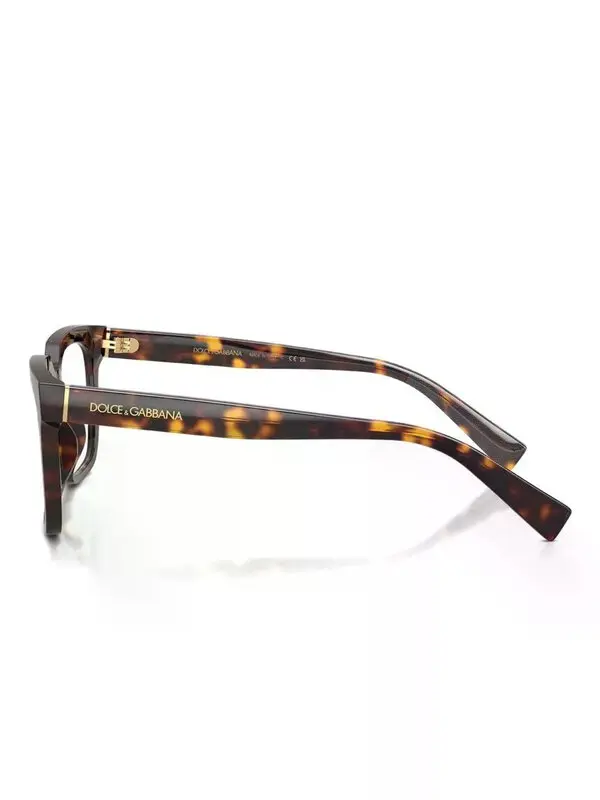 Dolce & Gabbana Square Frame Glasses - Brown