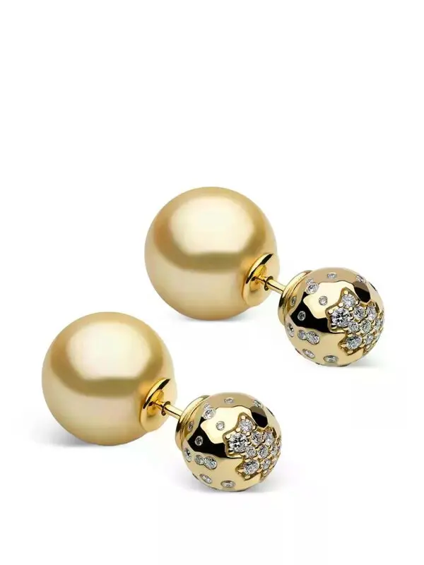 Yoko London 18k Yellow South Sea Pearl And Diamond Earrings - Gold