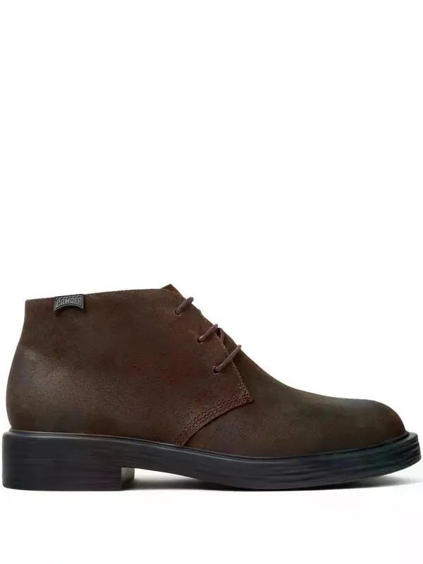 Camper Dean Lace-up Nubuck Leather Desert Boots