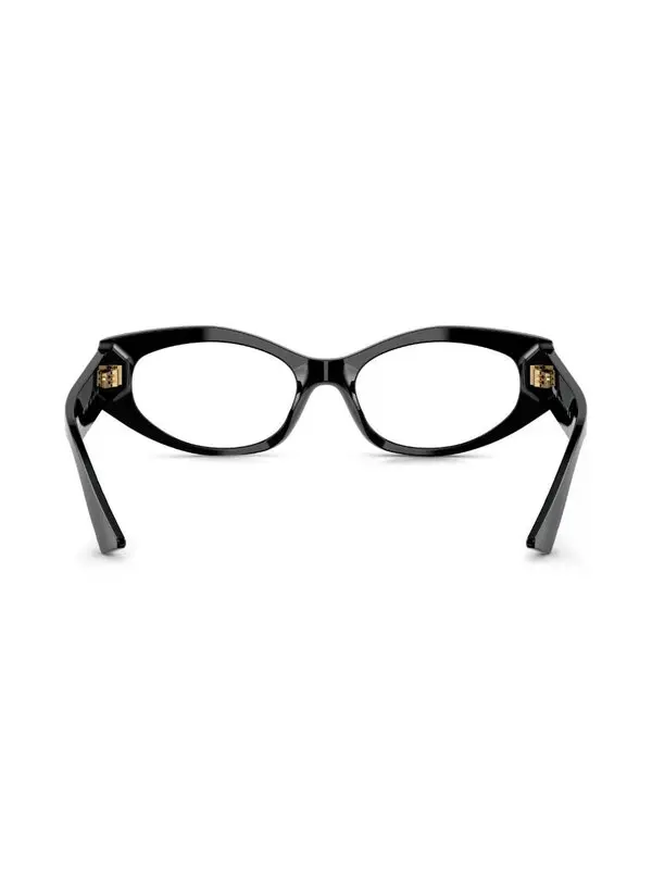 Versace Cat Eye Frame Glasses
