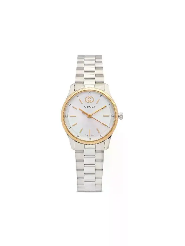 Gucci G-timeless 29mm Stainless Steel Watch - Silver
