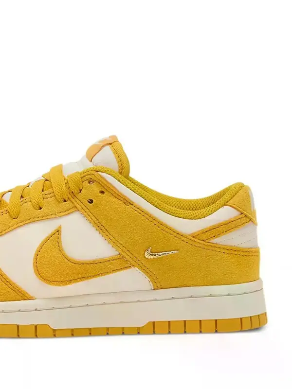 Nike Dunk Low Leather Sneakers - Yellow