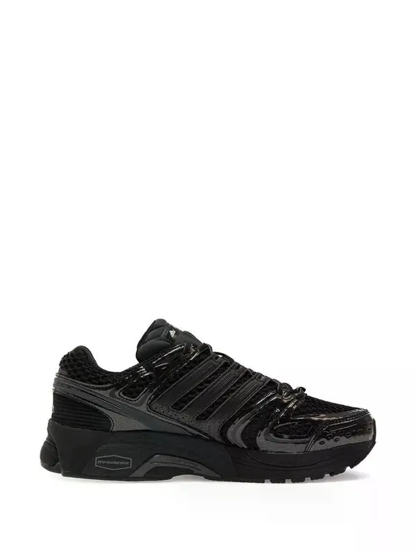Adidas Adistar Control Mesh-panel Sneakers - Black