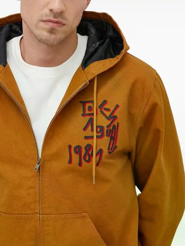 Desigual Graphic-print Hooded Jacket