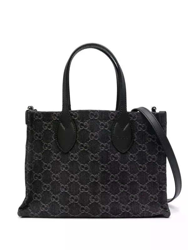 Gucci Ophidia Gg Supreme Jacquard Tote Bag