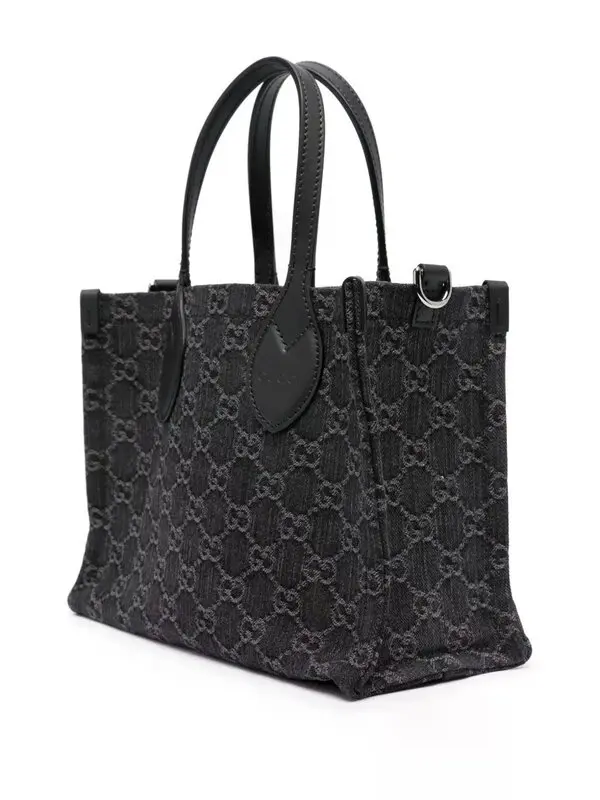 Gucci Ophidia Gg Supreme Jacquard Tote Bag