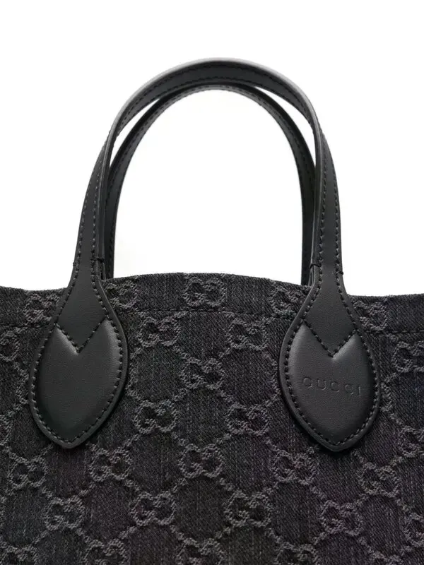 Gucci Ophidia Gg Supreme Jacquard Tote Bag
