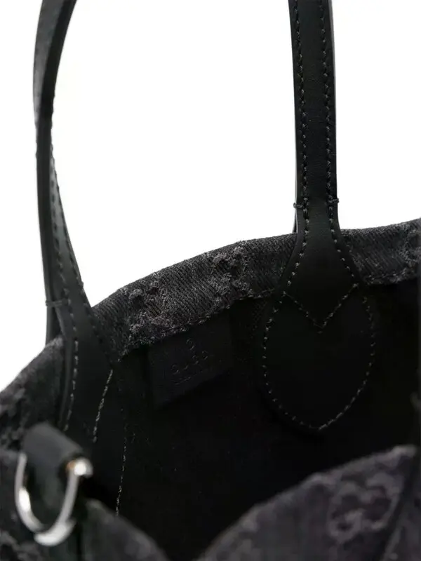 Gucci Ophidia Gg Supreme Jacquard Tote Bag