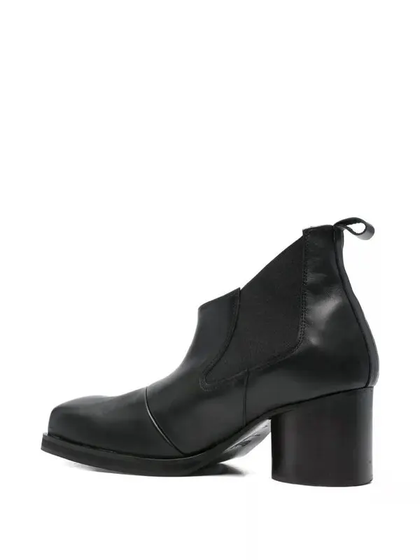 GMBH Square Toe Chelsea Boots