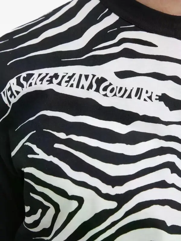 Versace Zebra-print T-shirt