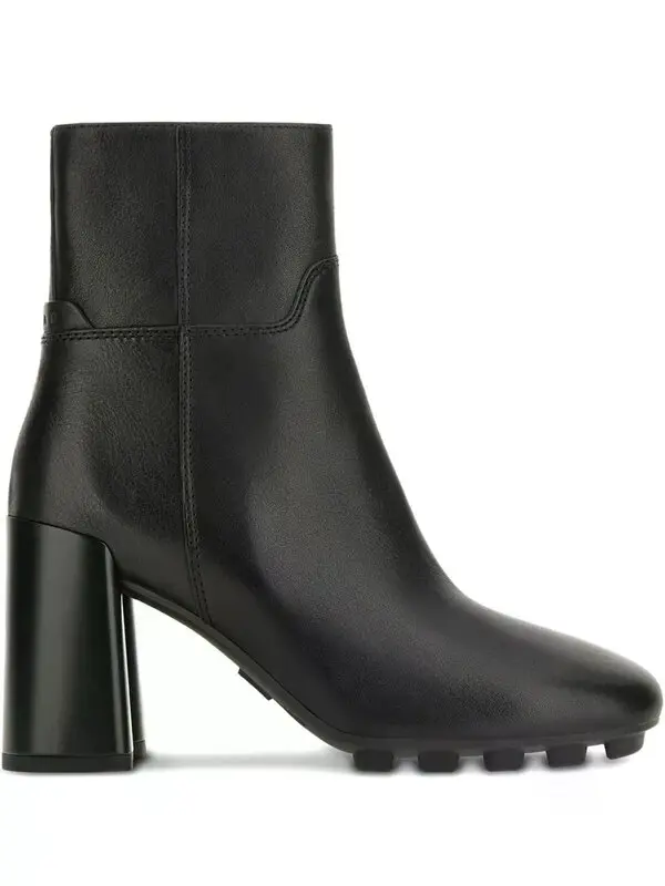 Hogan 90mm Leather Zip Up Boots