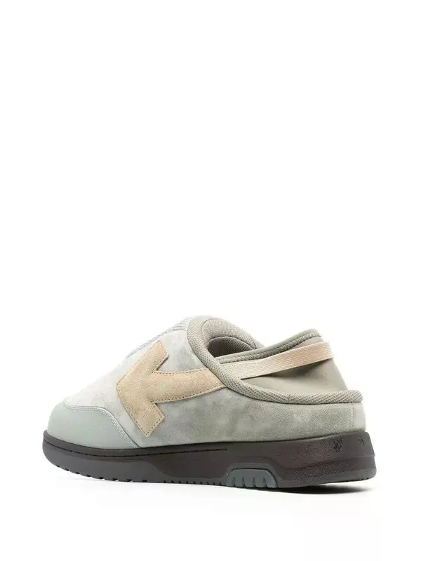 Off-White Out Of Office Slip-on Sneakers