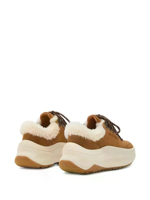 Moon Boot Suede Lace-up Sneakers With Embossed Logo - Brown
