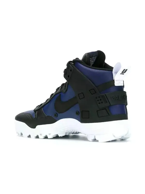 Nike X Undercover Jungle Dunk High-top Sneakers