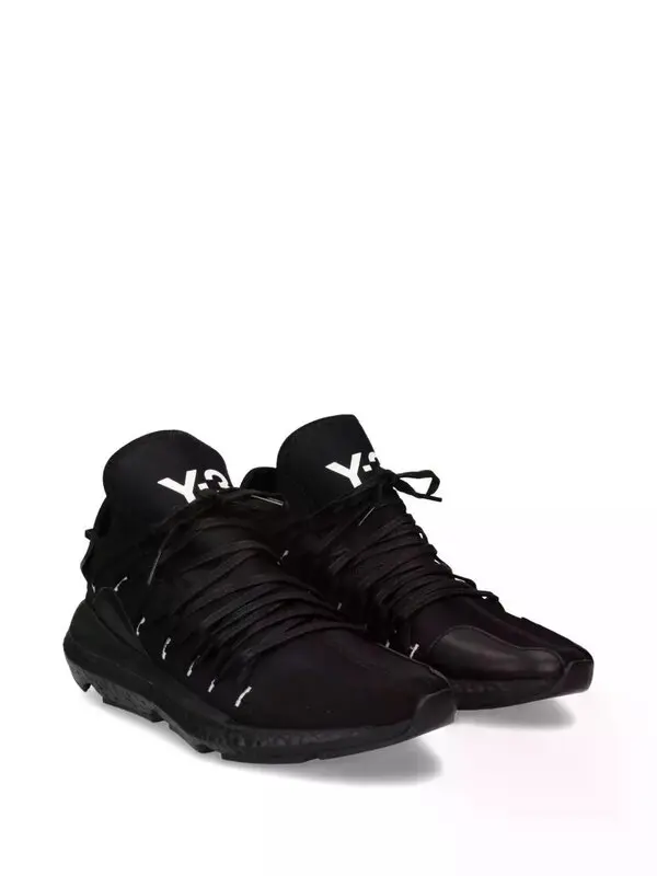 Adidas Y-3 Kusari Lace-up Sneakers